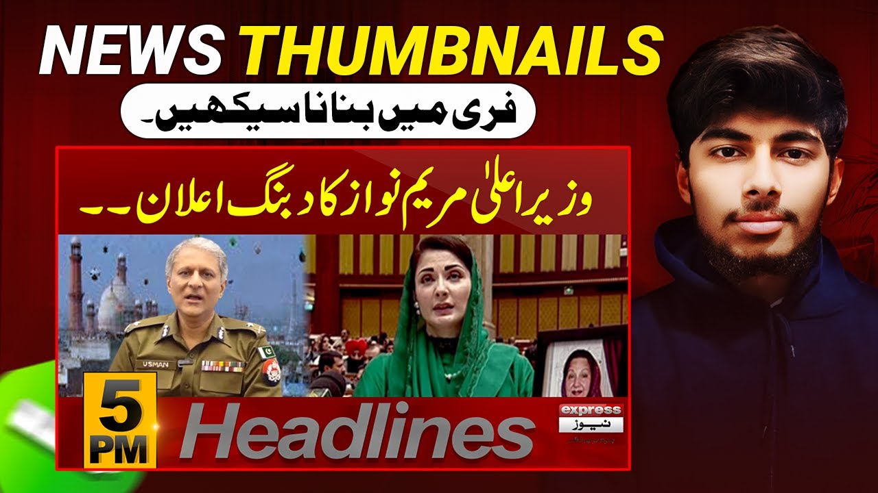 How to Make YouTube News Thumbnails | YouTube News Thumbnail Kaise ...