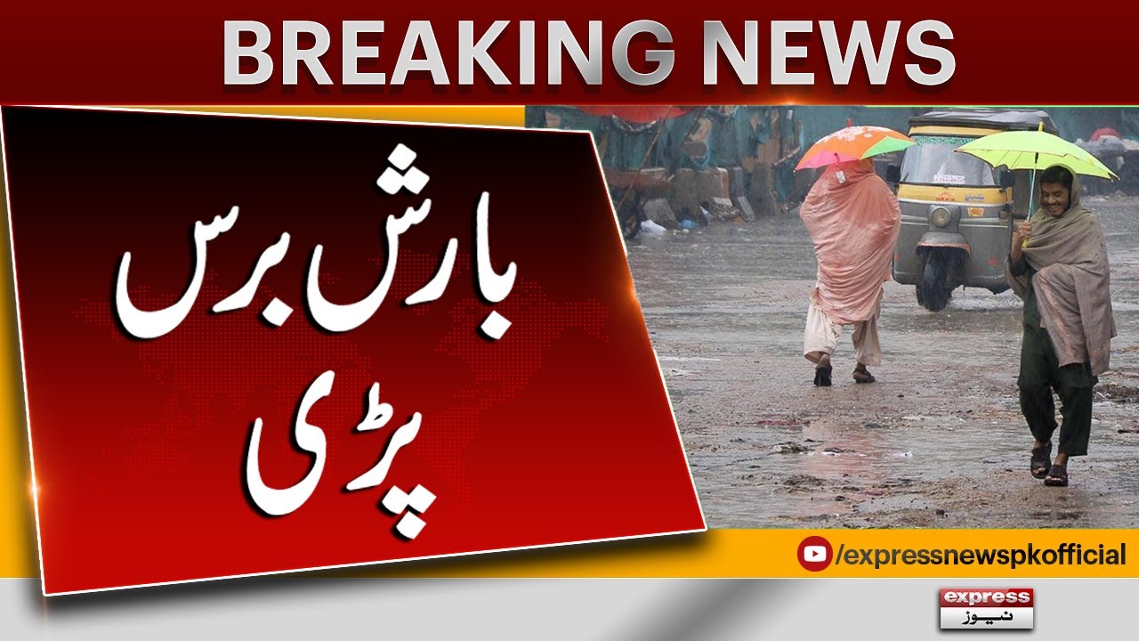 Rain | Weather Update | Rain turns weather pleasant in Peshawar ...