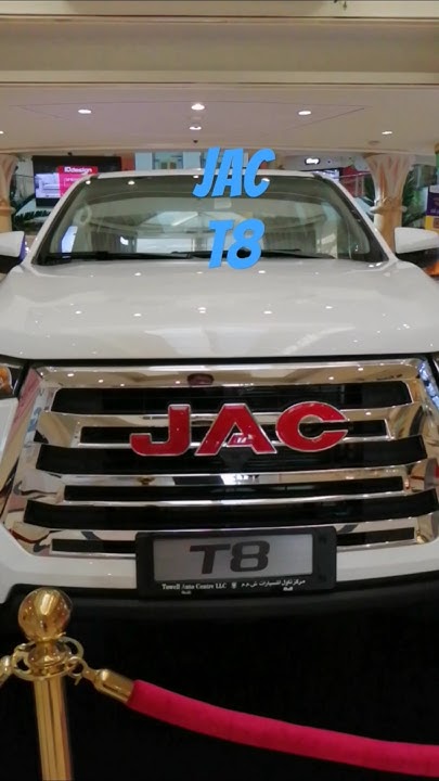 2025 JAC T8 #jac - YouTube
