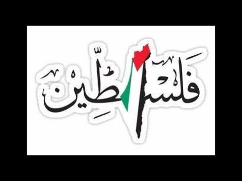 Fast decoupled load flow method - YouTube