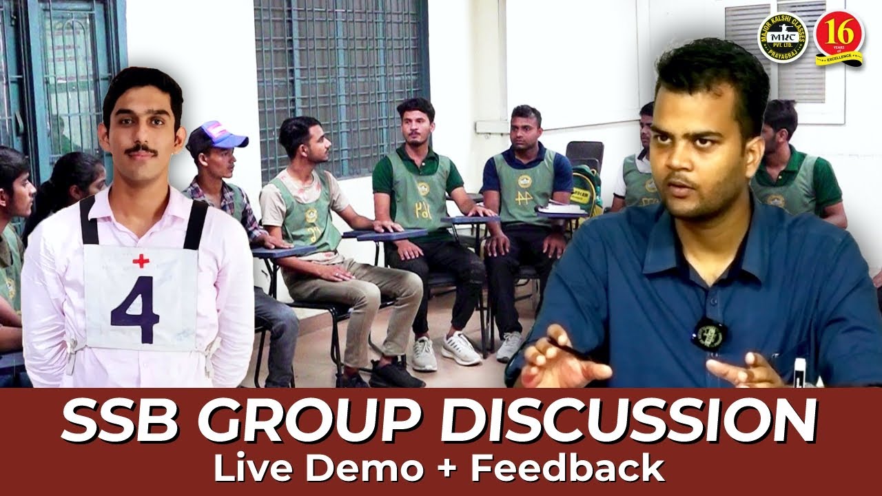 Join SSB Group Discussion Session Boost Your GD Performance In SSB join-ssb-group-discussion-session-boost-your-gd-performance-in-ssb