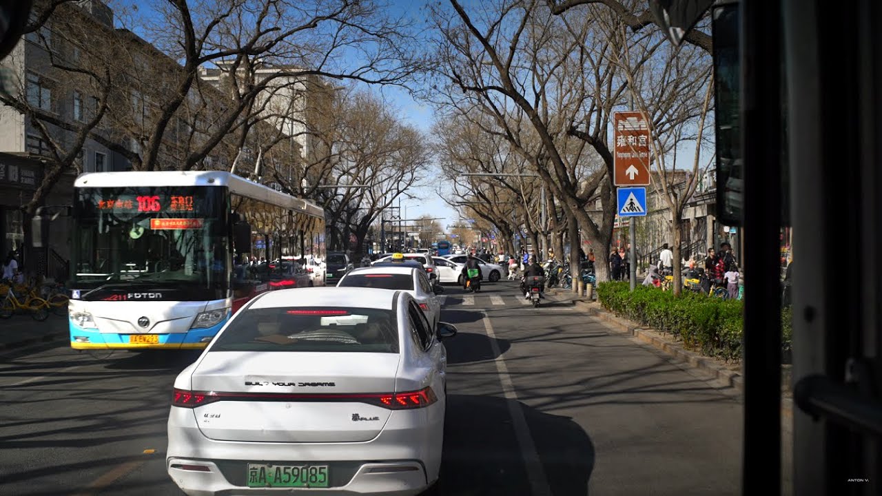 China, Beijing, trolleybus 106 ride from QIAN LIAN HU TONG to BEI XIN ...