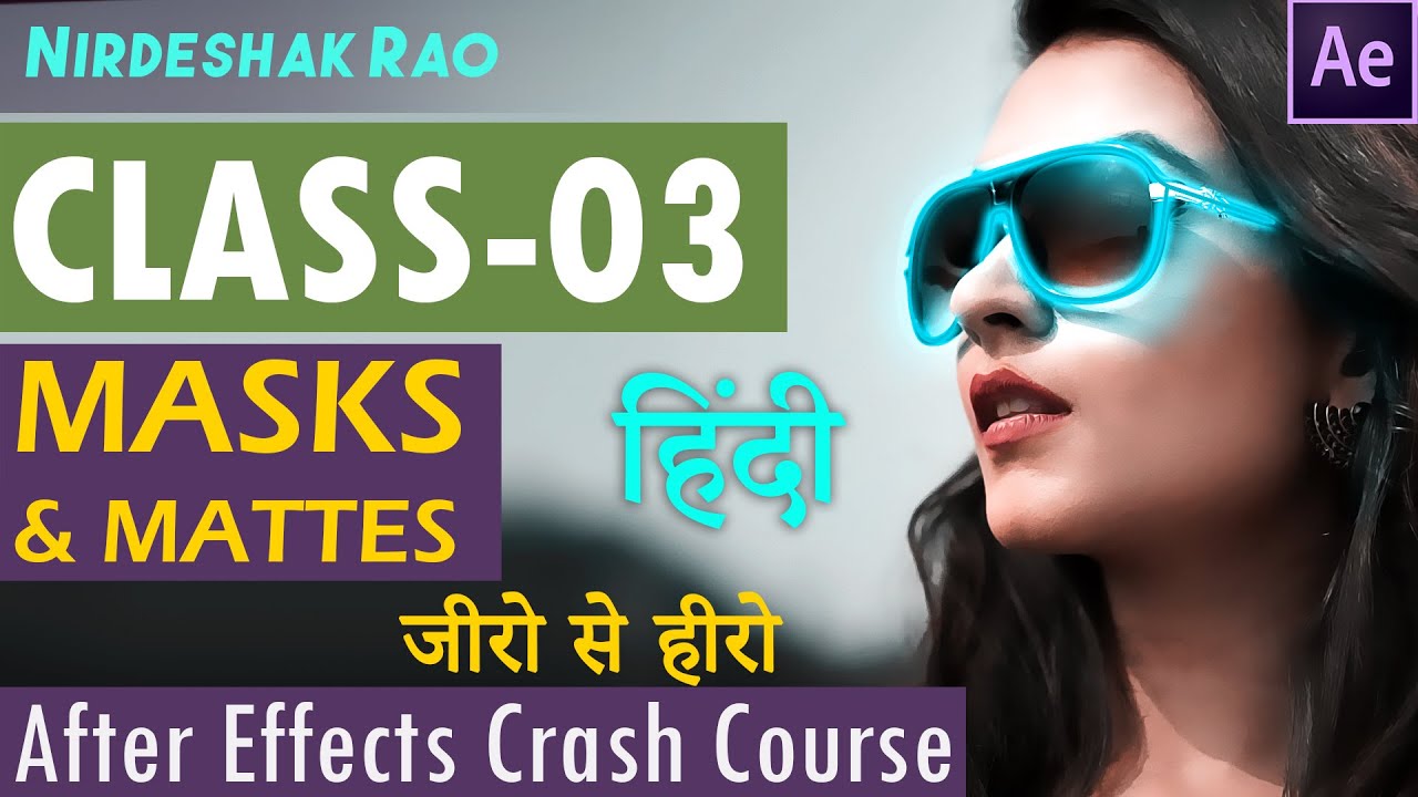 After Effects CC 2020 Tutorial | Class 03 | Shapes, Text, Masks ...