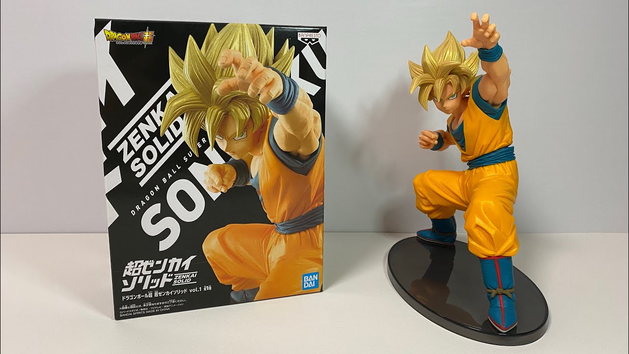 Unboxing DRAGON BALL Super - Super Zenkai Solid vol.1 Son Goku - YouTube