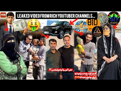 Leaked video from wealthy YouTuber's Instagram channels... 