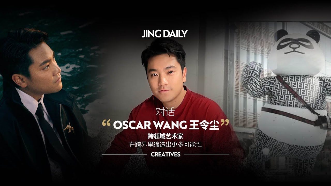 Cross-Disciplinary Artist Oscar Wang Explores Boundless Possibilities ...