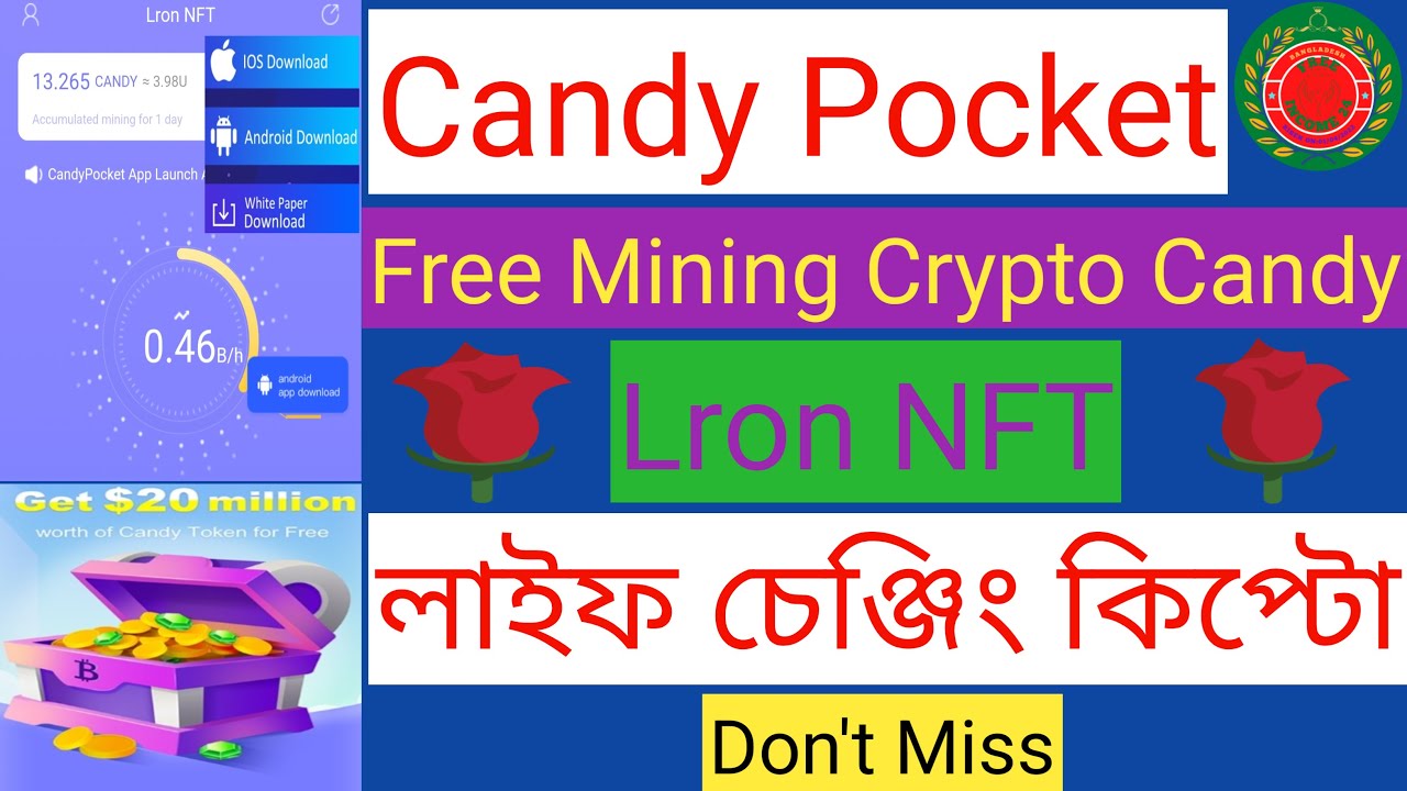 Candy Pocket | Free Mining Crypto Candy | Lron NFT | লাইফ চেঞ্জিং কিপ্টো | Don't Miss | - YouTube