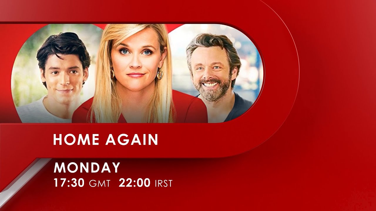 Home Again - YouTube