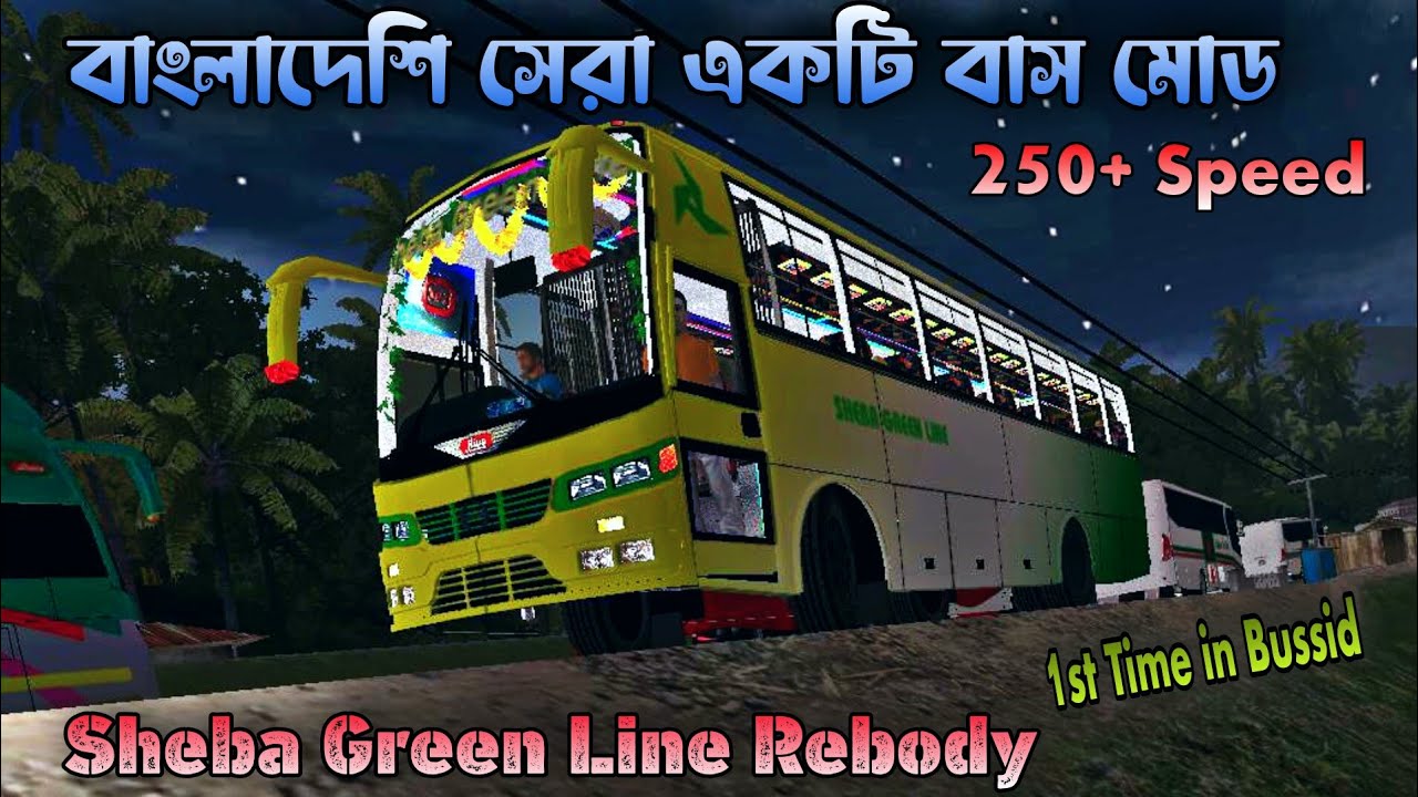 Review Sheba Green Line Rebody Bus Mod 1st Time in Bussid - YouTube
