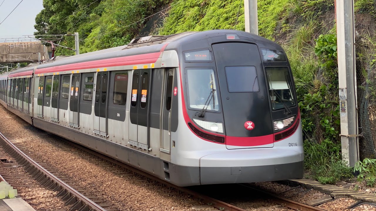MTR East Rail Line R-Train Stopping at Mong Kok East Station [4K] - YouTube