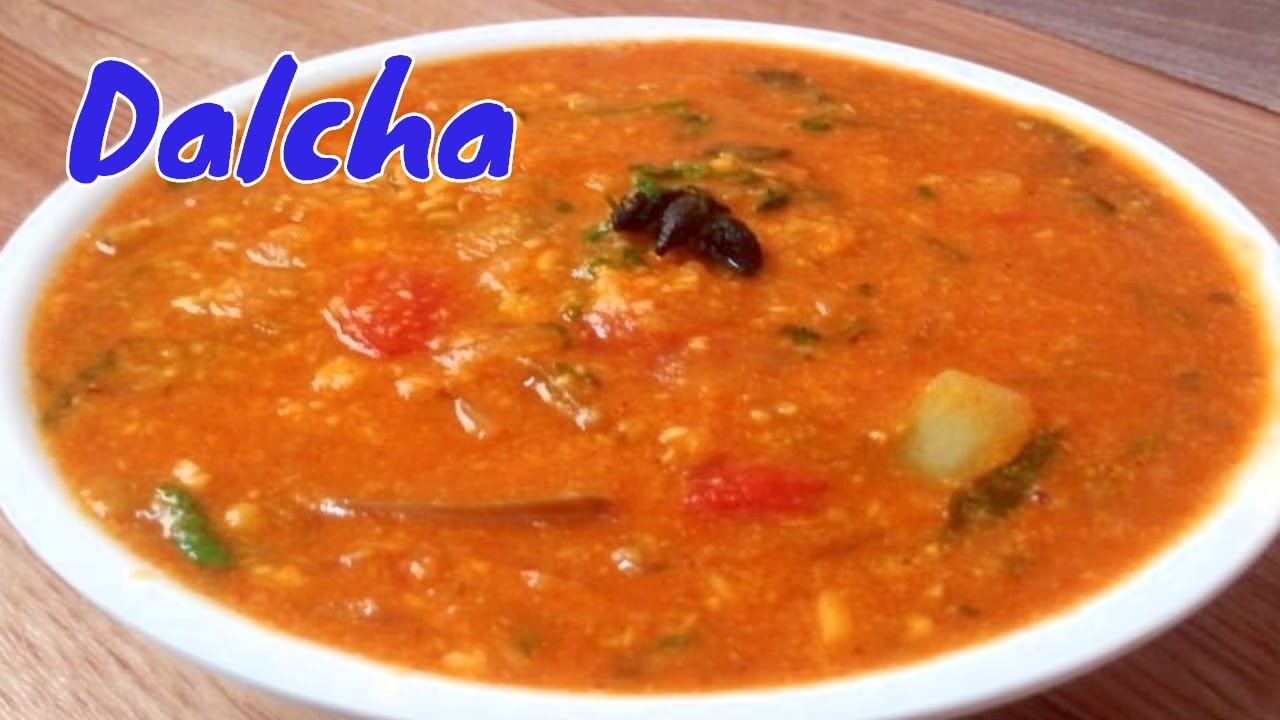 Veg dalcha || ఒక్క సారి ఇలాగ దాల్చా చేసుకొని బిరియాని,చపాతీ లోకి తినండి ...