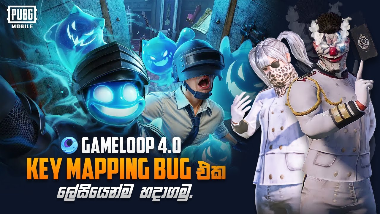 Gameloop PUBG Mobile 4.0 KEY MAPPING BUG Fix | Sinhala - YouTube