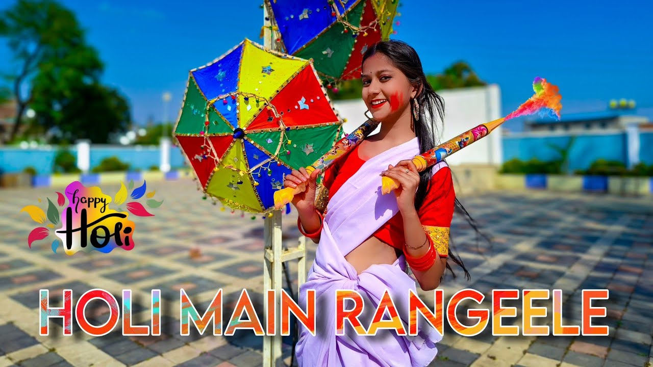 Holi Mein Rangeele | Bollywood Dance Choreography | Holi Song | SB ...