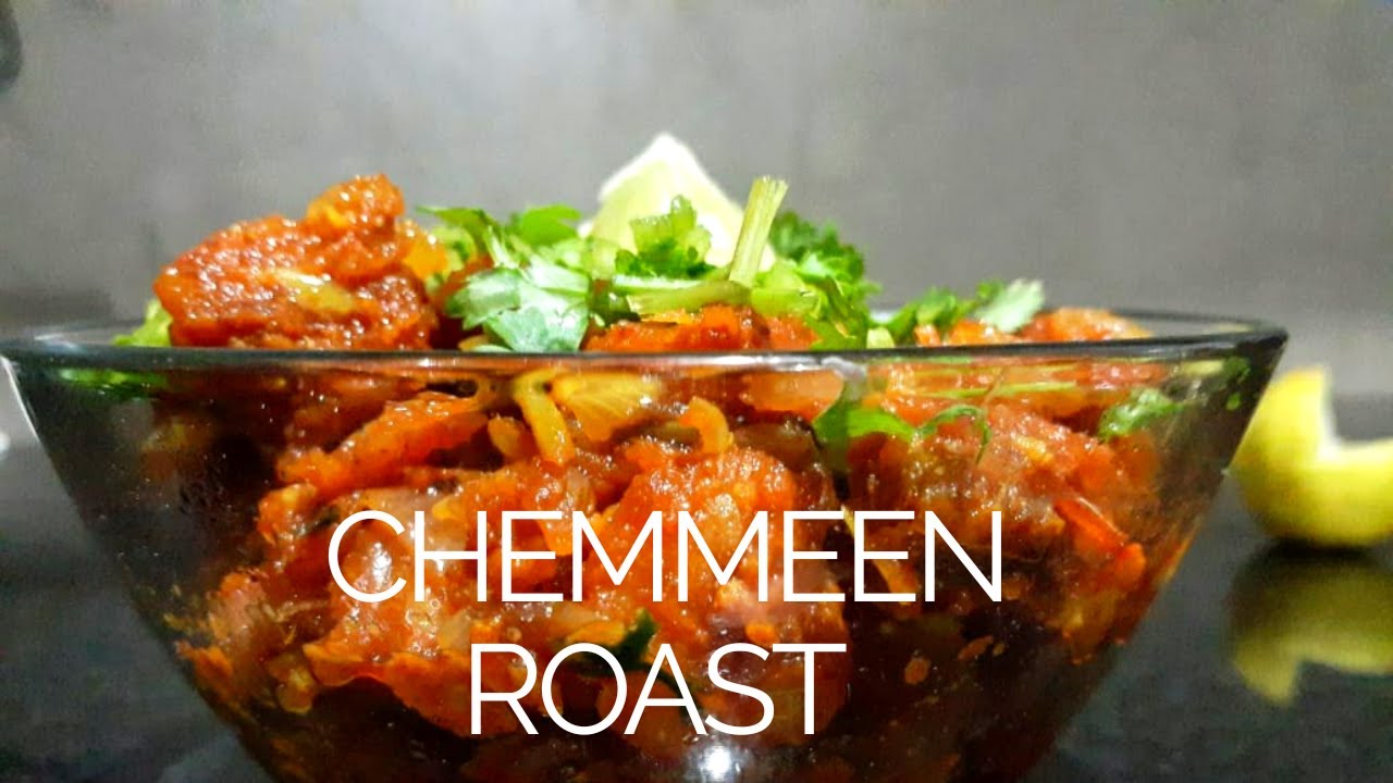 Chemmeen Roast|| prawns recipe|| Tap 2 Taste😋 - YouTube