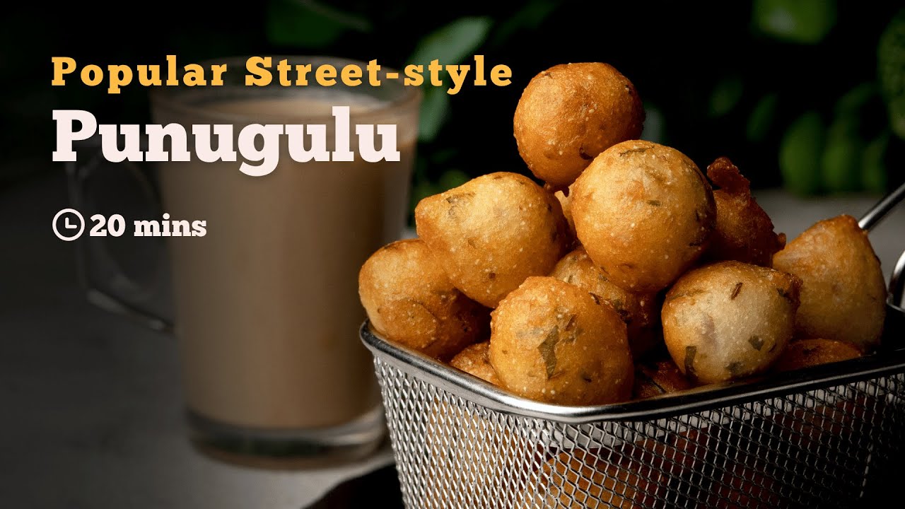 Punugulu Recipe | Popular Andhra Recipe | Indian Street Food | Tea Time ...