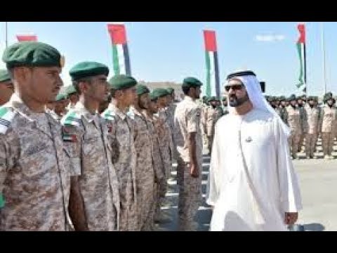 UAE NATIONAL ANTHEM 'ISHY BILADY'with LYRICS ( ARA AND UAE with ENGLISH ...