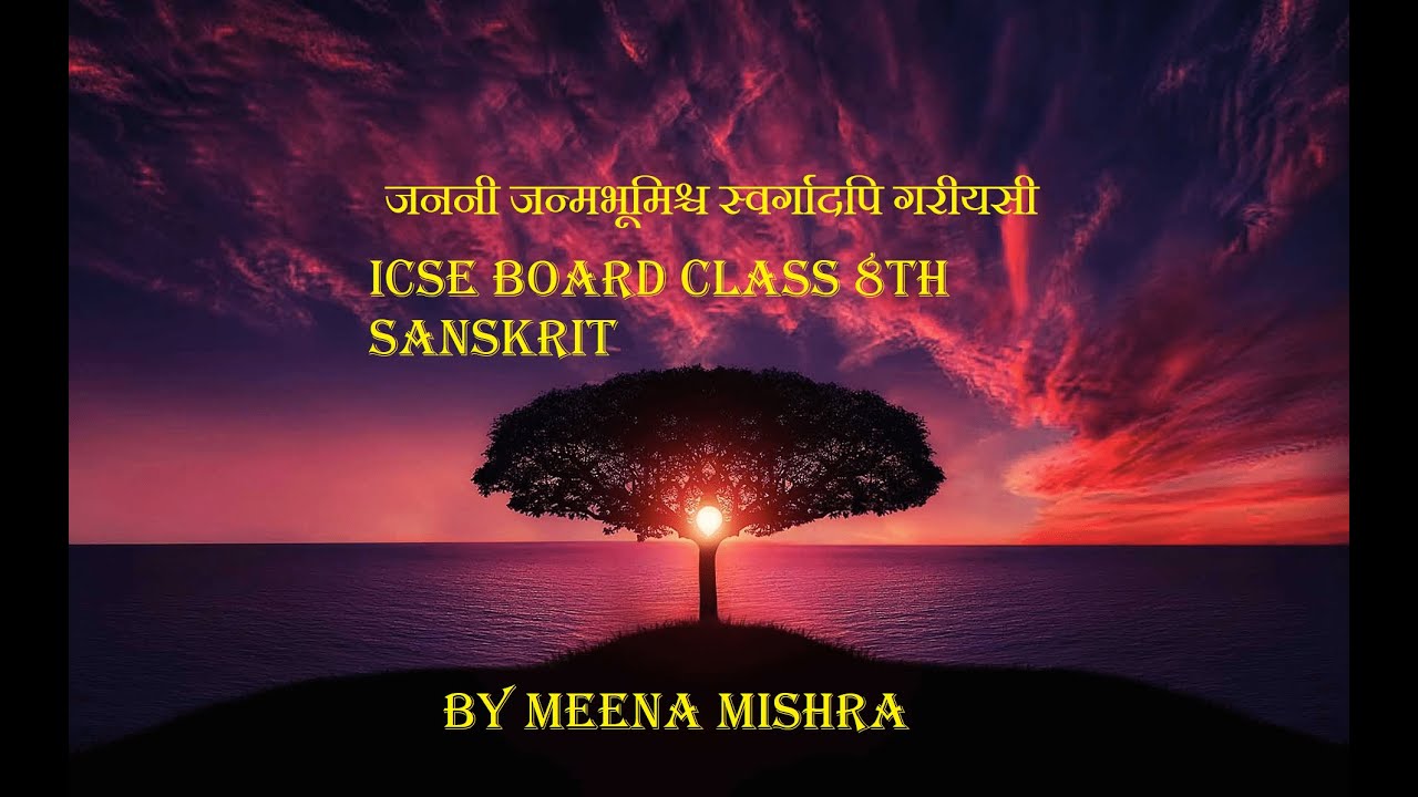 Chapter 1 Icse Board Class 8 Chapter 1 Icse Board Class 8