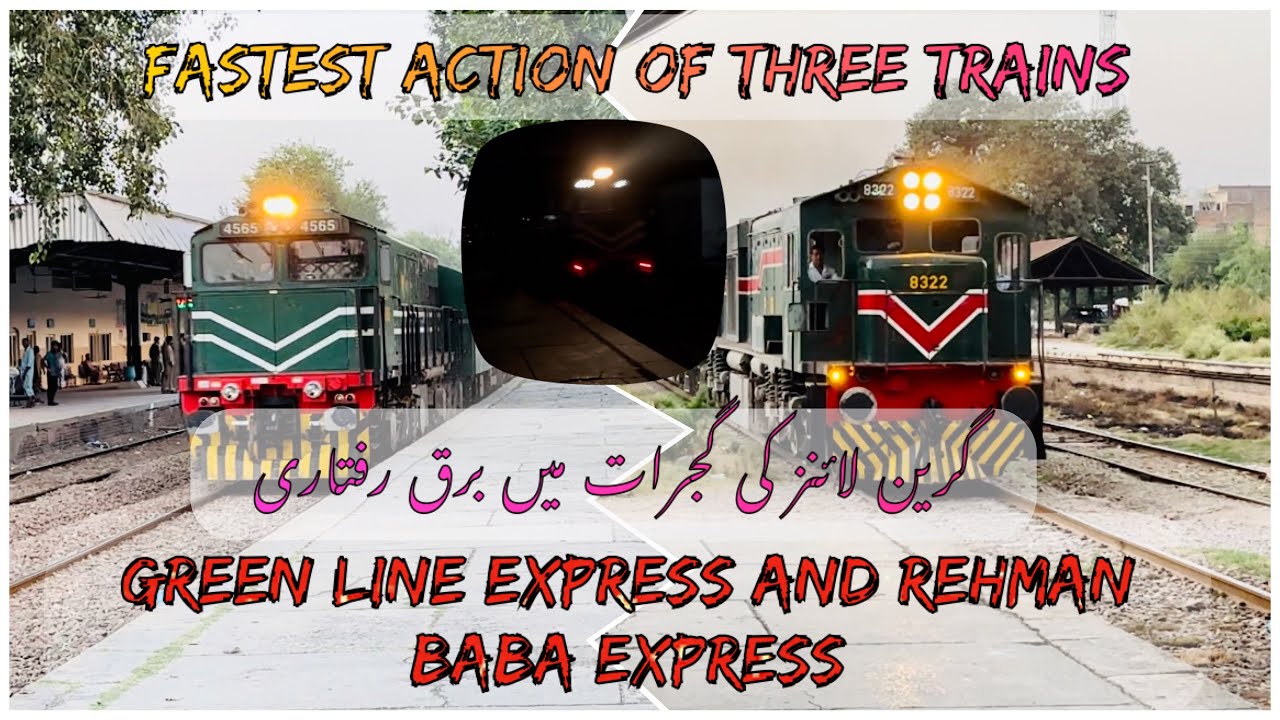 High-Speed Showdown|Green Line Express vs. Rehman Baba Express in ...