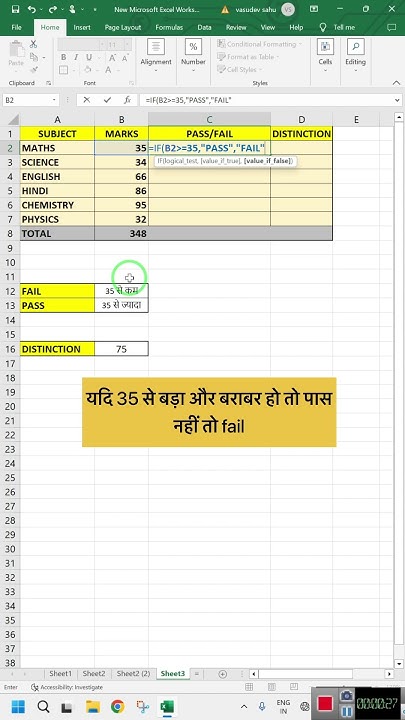 If Function Excel Marksheet Youtube