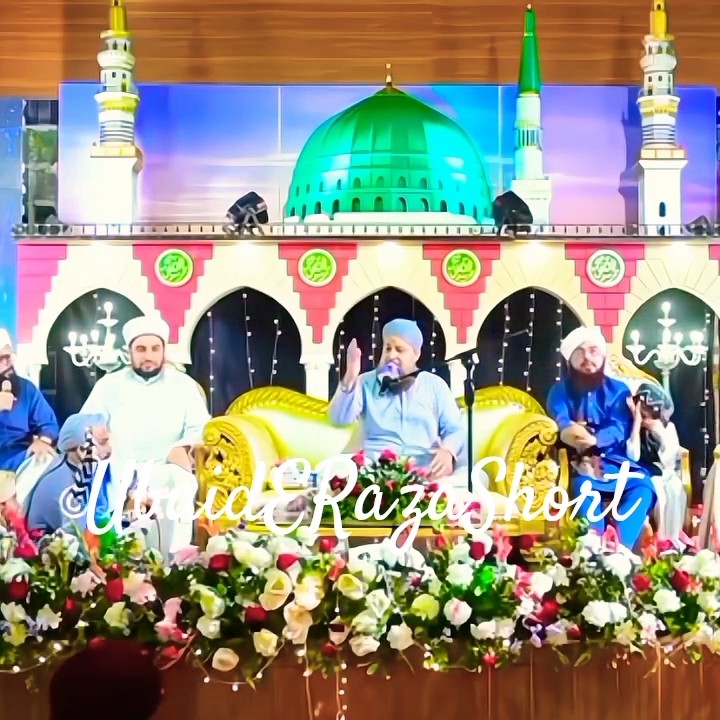 Qaseda Burda Sharif@UbaidERazaShorts #owaisrazaqadri #naat #status #ytshorts #shorts #youtube ...