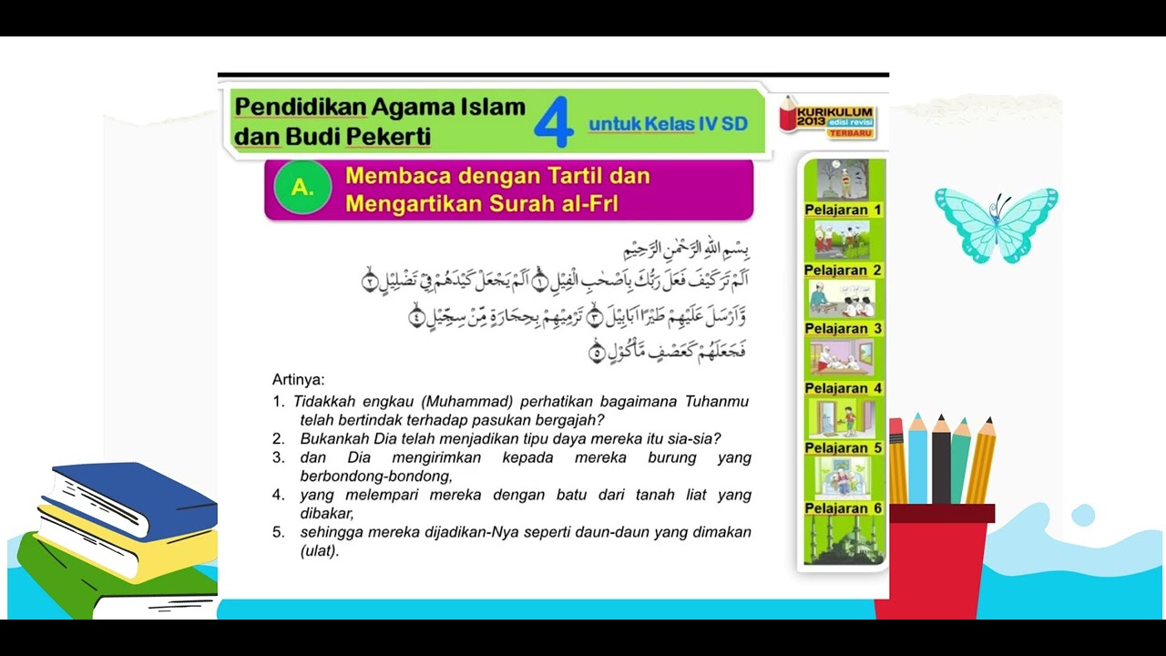 VIDIO PEMBELAJARAN MATERI QS: AL-FIIL - YouTube