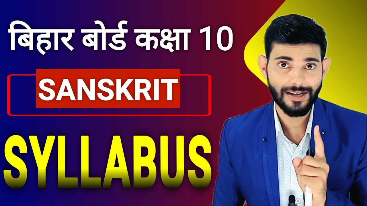 SANSKRIT SYLLABUS CLASS 10 || APNA CLASSES - YouTube