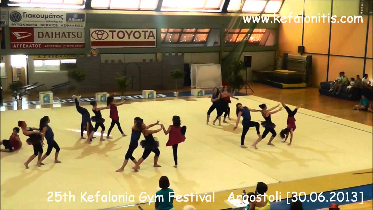 25th KEFALONIA GYM FESTIVAL @ ΑΡΓΟΣΤΟΛΙ [30.06.2013] - Μέρος 3ο - YouTube