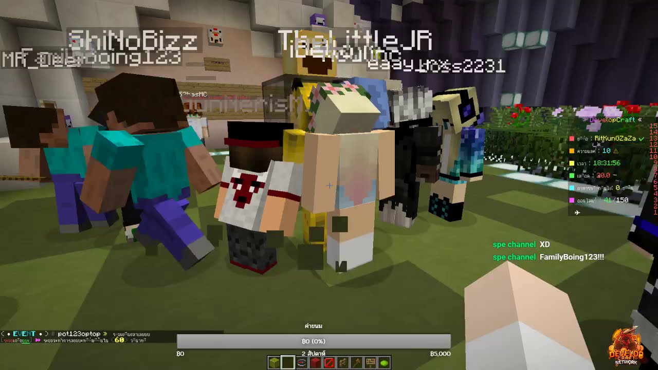 [Live]Minecraft | กิจกรรมในเซิฟ Mc-Developcraft.net [16/06/2562] - YouTube