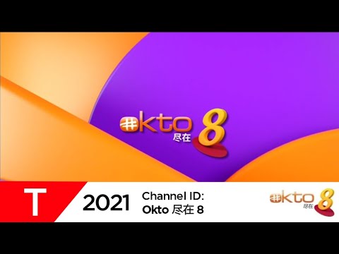 Channel ID (2021): okto 尽在 8 | MediaCorp Channel 8 - YouTube