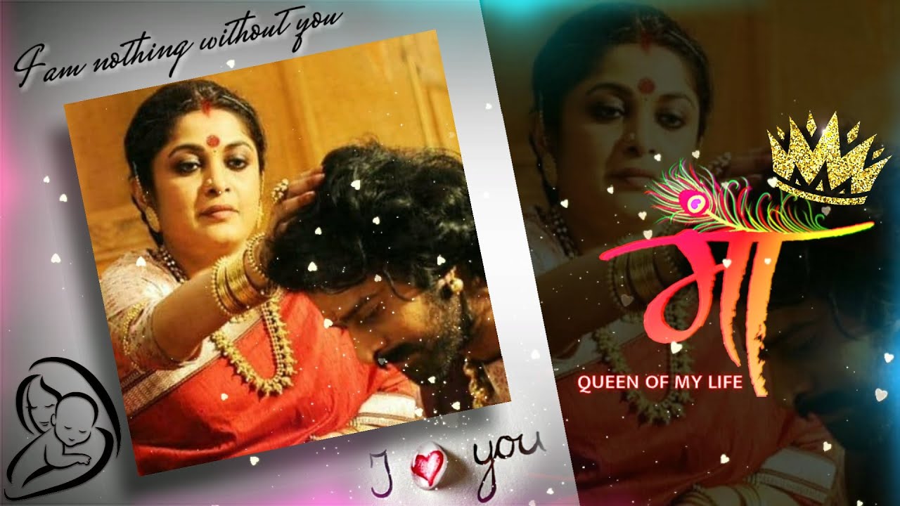 Maa special video editing in kinemaster | Mother 's Birthday video ...
