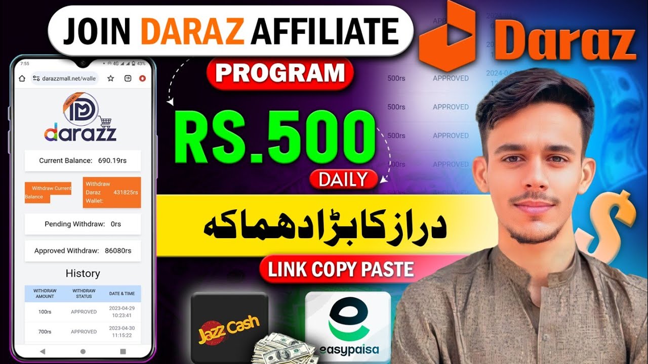 Daraz Mall earning app Real Or Fake| darazmall se Paise kaise Kamaye |Honest Review 2024 # ...