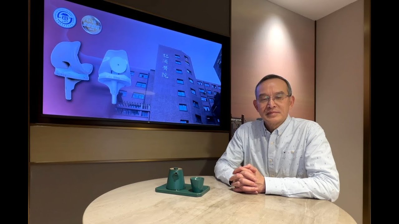 Volume and Distribution of Early Knee Effusion After TKA with a PEEK ...