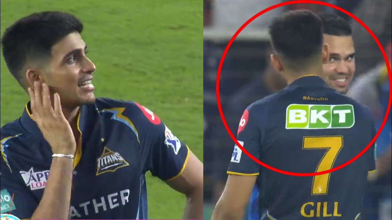 Shubman Gill heart winning gesture for Arjun Tendulkar Infront of ...