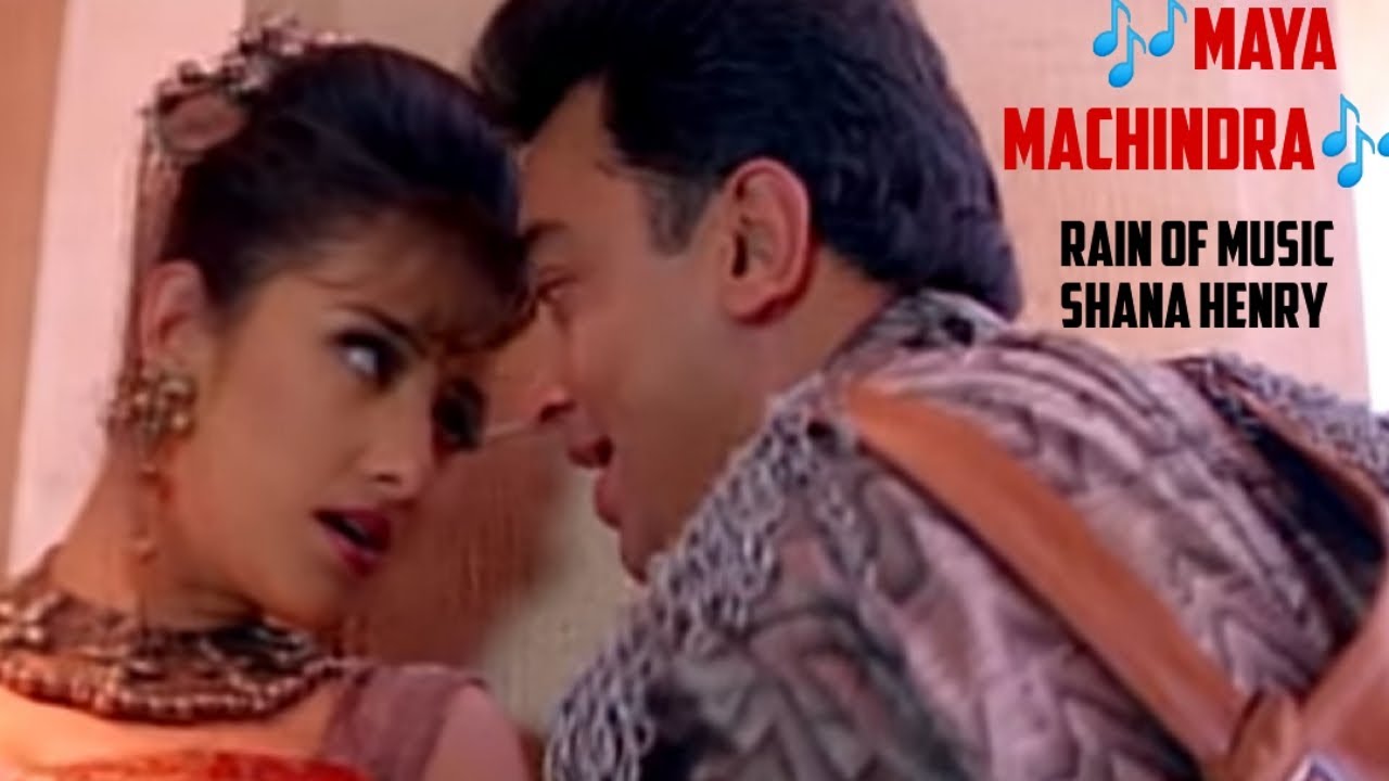 🎶Maya Machindra🎶🦋Shana Henry 🦋Rain of music 🦋please like, share ...