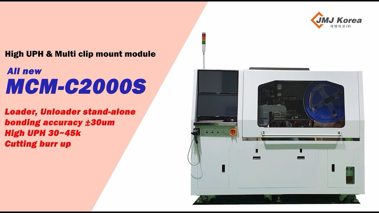 Multi Clip Mount Machine (MCM C2000S) - YouTube