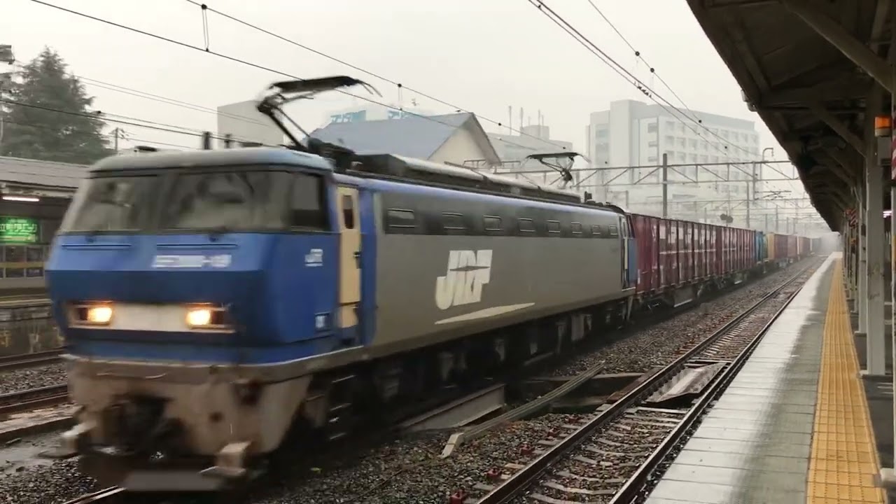 2702レ EF200-19補EF210-307 - YouTube