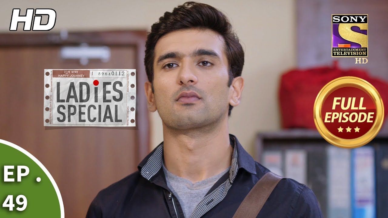 Ladies Special - Ep 49 - Full Episode - 1st February, 2019 - YouTube