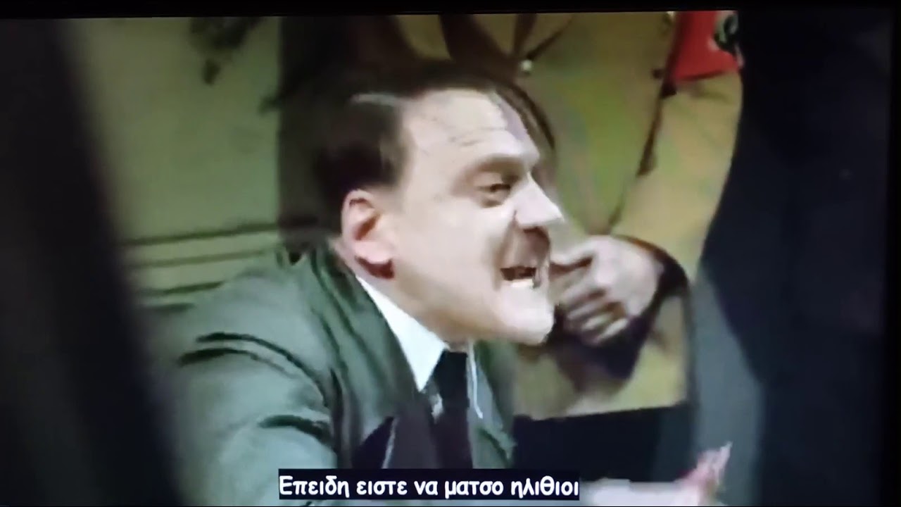 Ο χαφιες θελει να ελεχξει το τουιτερ. - YouTube