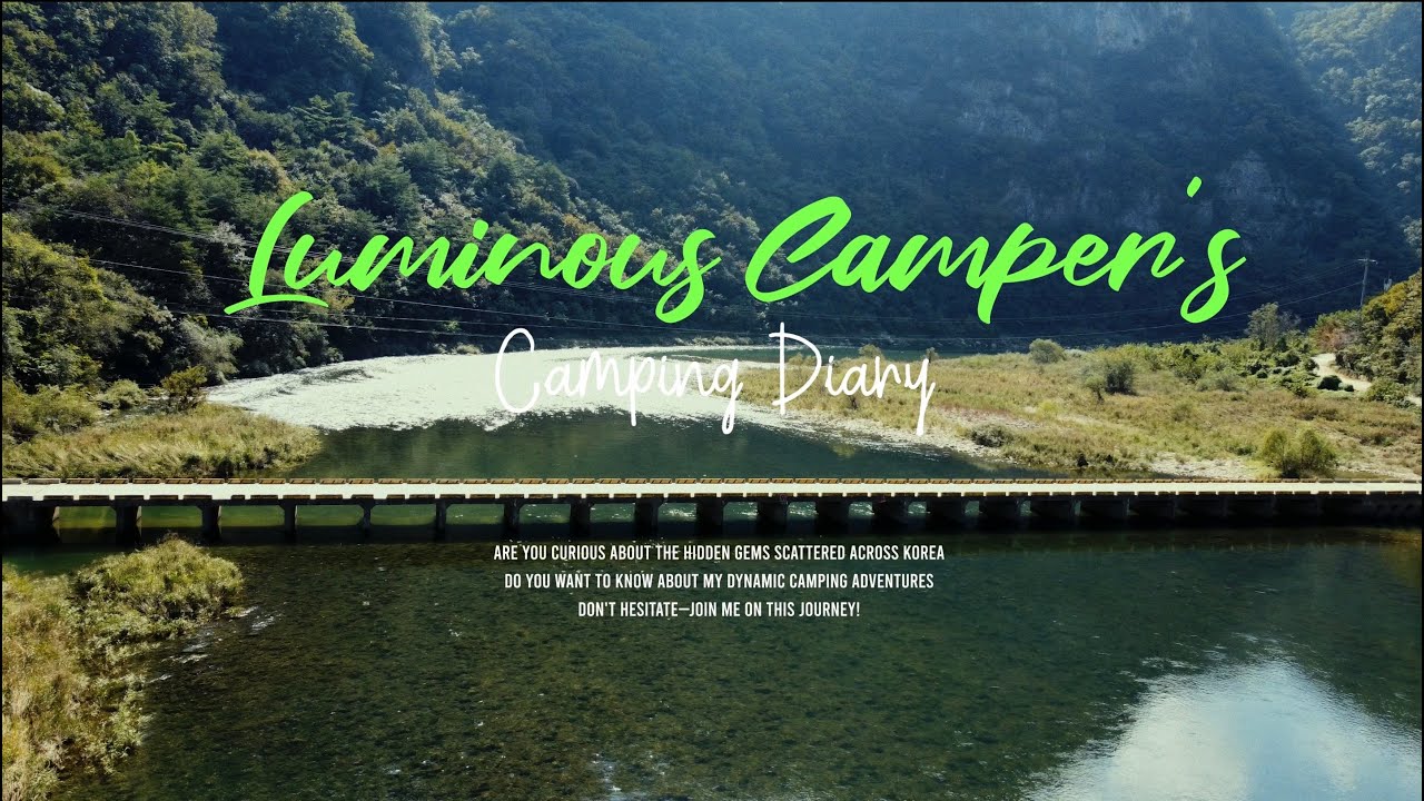 [Trailer] Luminous Camper’s Camping Diary - YouTube