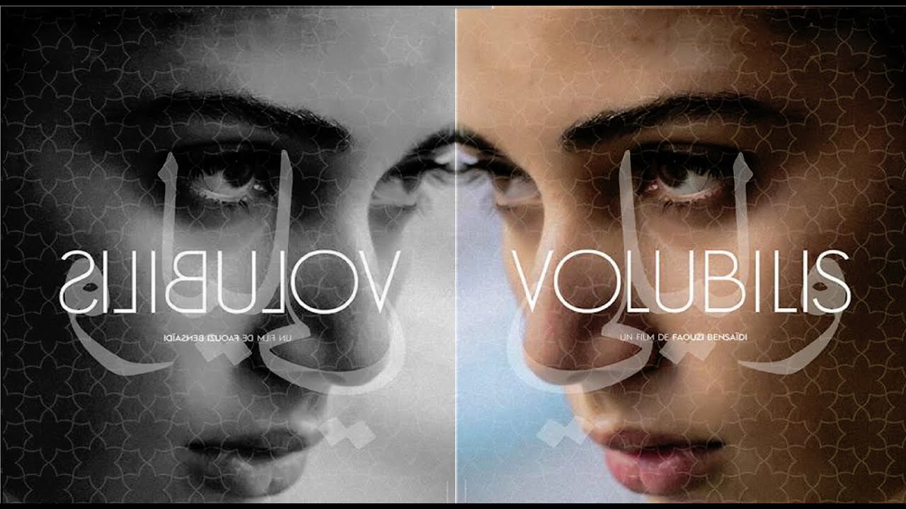 VOLUBILIS فيلم مغربي وليلي HD - YouTube