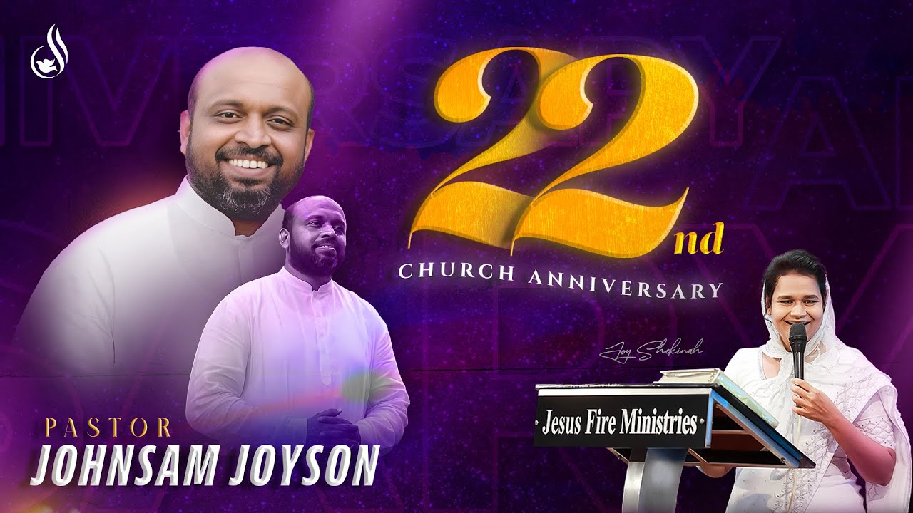 22nd Anniversary Celebration | Pas. Johnsam Joyson | 03.12.25 | Live 🔴 ...