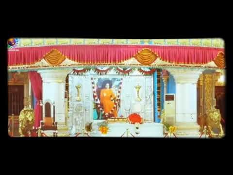 MANASA BHAJARE GURU CHARANAM - YouTube