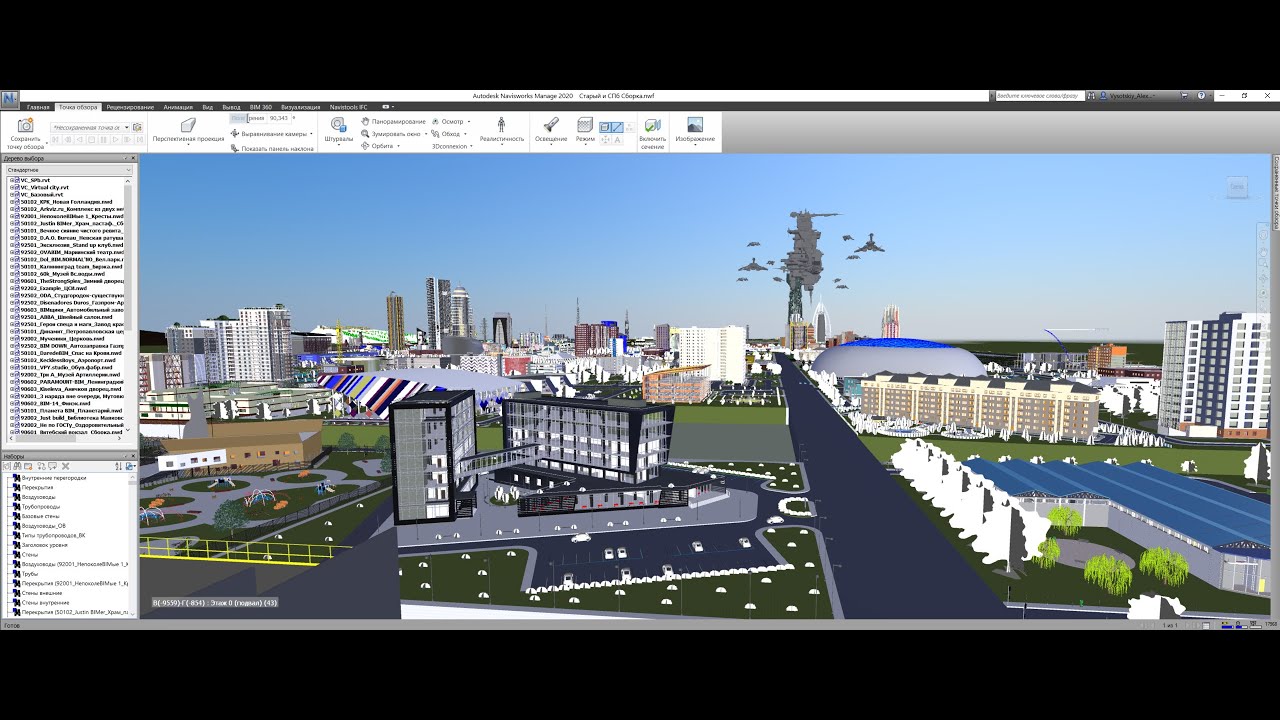 VC educational BIM-city: flyover - YouTube