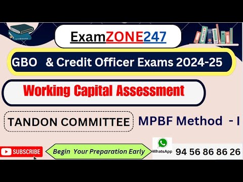Tandon Committee Method MPBF I AND II For Bankers - YouTube