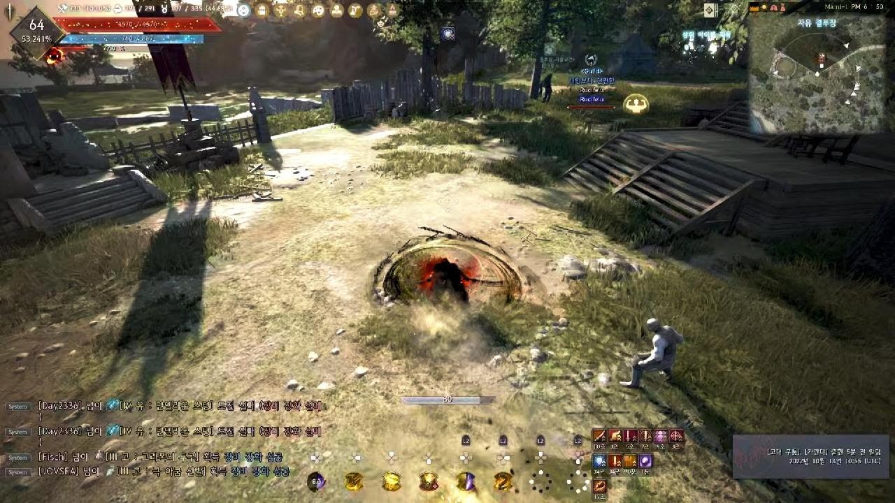 bdo awakening hashashin PvP guide - YouTube