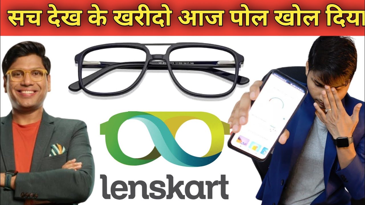 lenskart blue cut lenses | lenskart chashma | lenskart chashma review ...