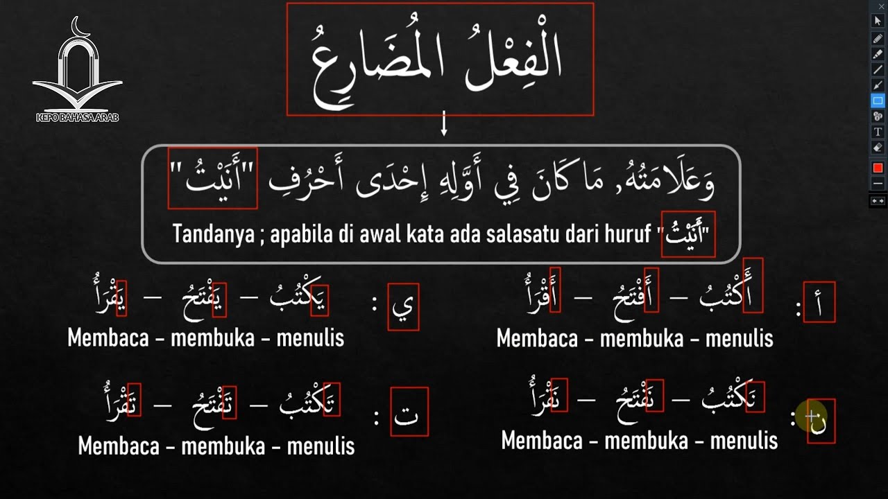 Belajar bahasa arab dari nol part 30 || Fi'il Mudhari. - YouTube