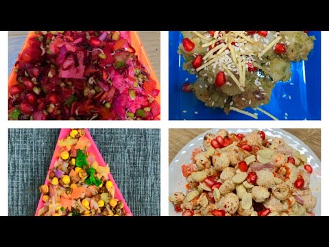 Chat recipes||snack recipes - YouTube