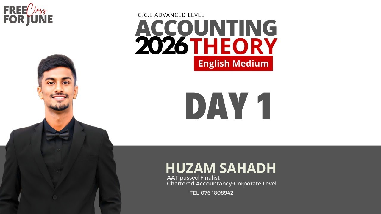 2026 AL Accounting | Day 01 | Huzam Sahadh - YouTube