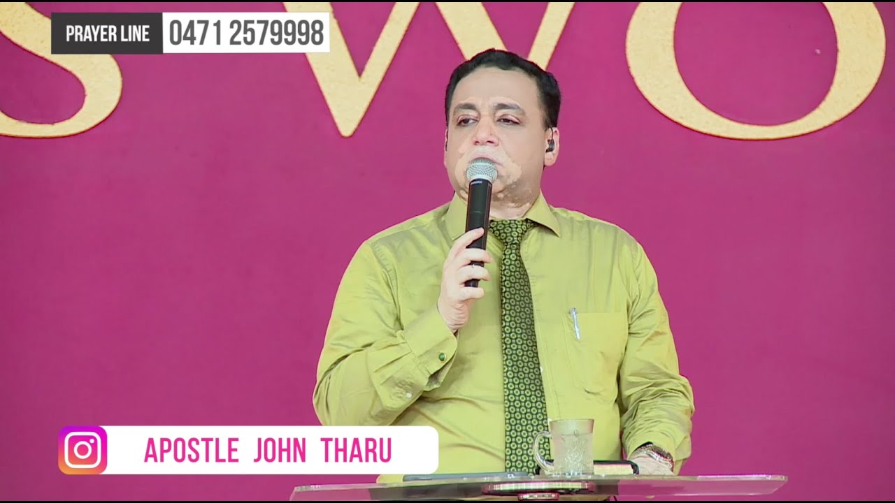 Jesus World | Harvest TV | 1-3-2020 | Episode | Apostle John Tharu ...